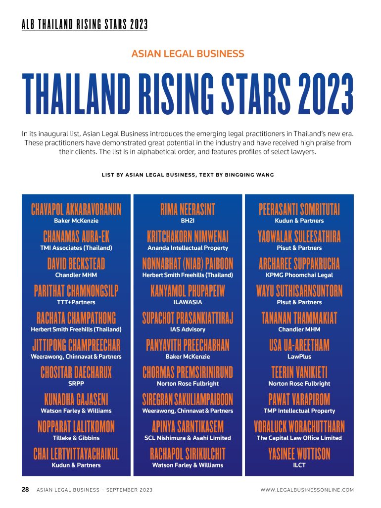 Supachot Prasankiattiraj : IAS Advisory