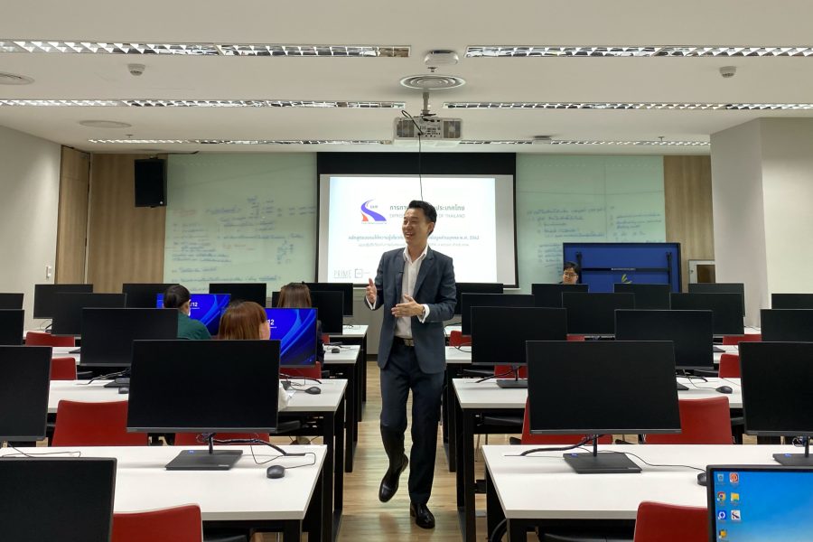 IAS Advisory delivers PDPA training & workshop event for EXAT : IAS ...