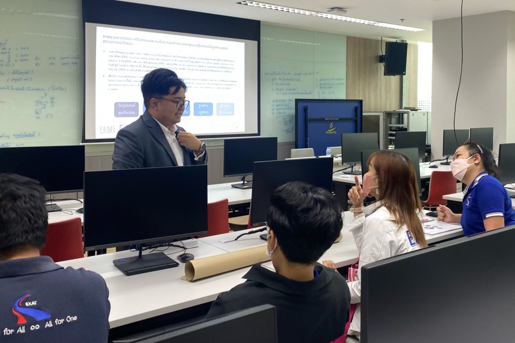 IAS Advisory delivers PDPA training & workshop event for EXAT : IAS ...