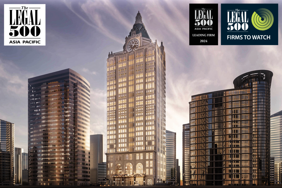 IAS Advisory : Attorneys at Law