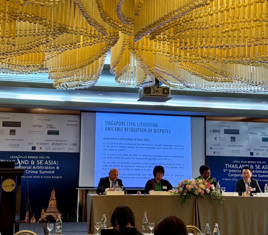 IAS Advisory : Attorneys at Law