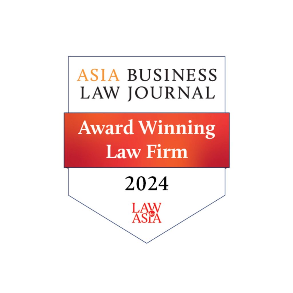 Know the basic principles of copyright law : IAS Advisory