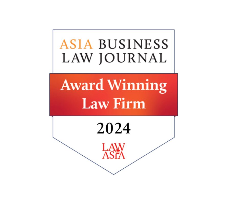 IAS Advisory : Attorneys at Law