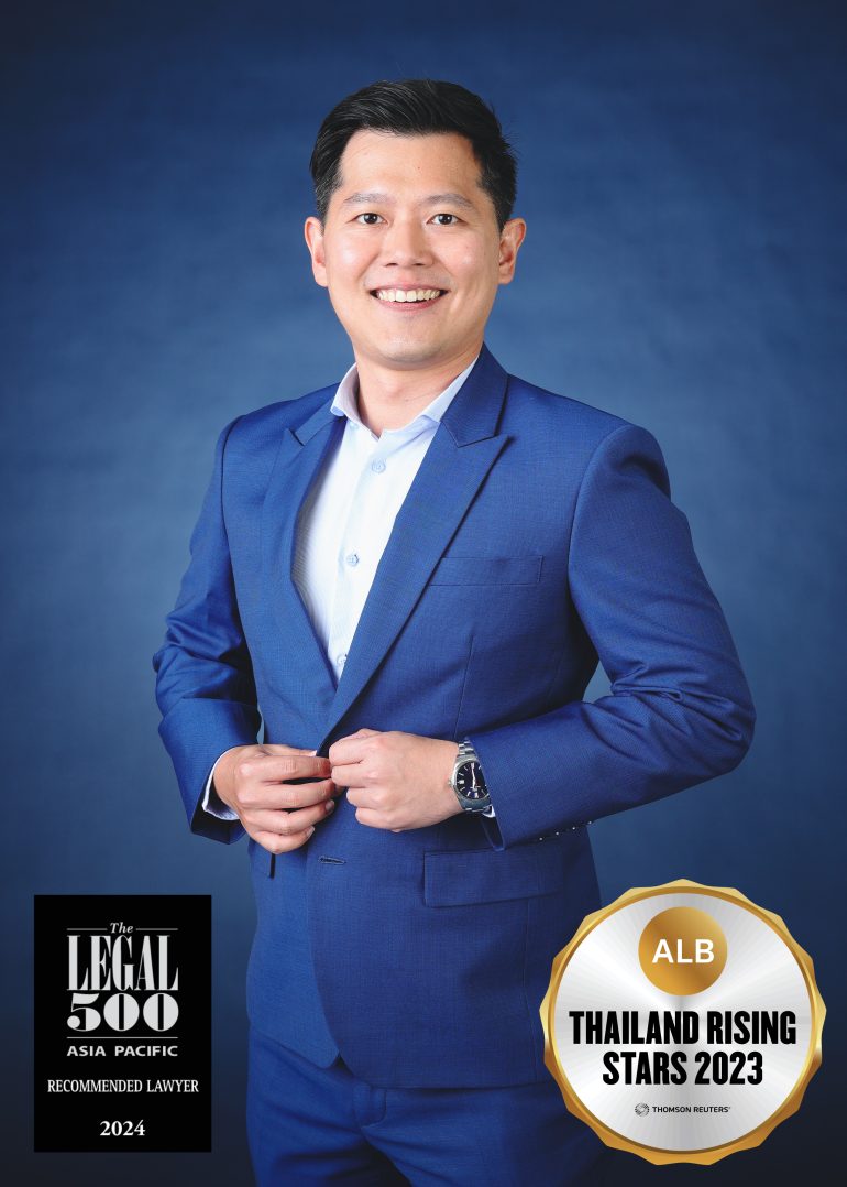 About : IAS Advisory