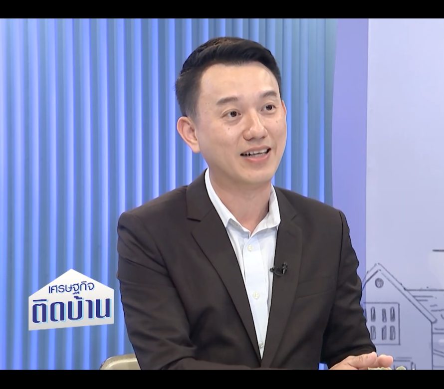 IAS Advisory : Attorneys at Law