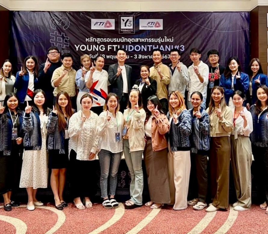 IAS Advisory : Attorneys at Law