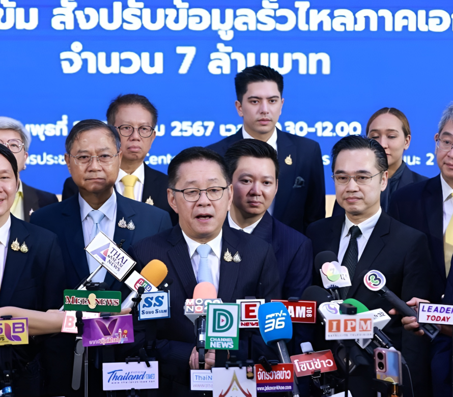 IAS Advisory : Attorneys at Law