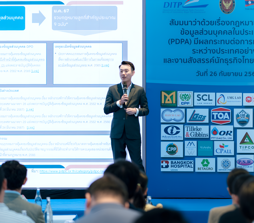 IAS Advisory : Attorneys at Law