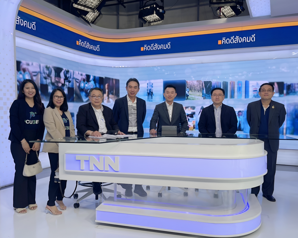 Anuwat Ngamprasertkul : IAS Advisory