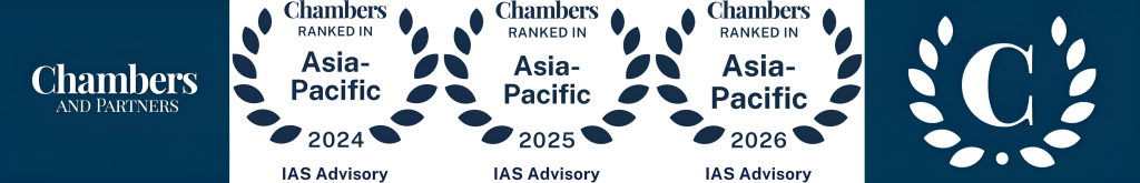 IAS Advisory : Attorneys at Law